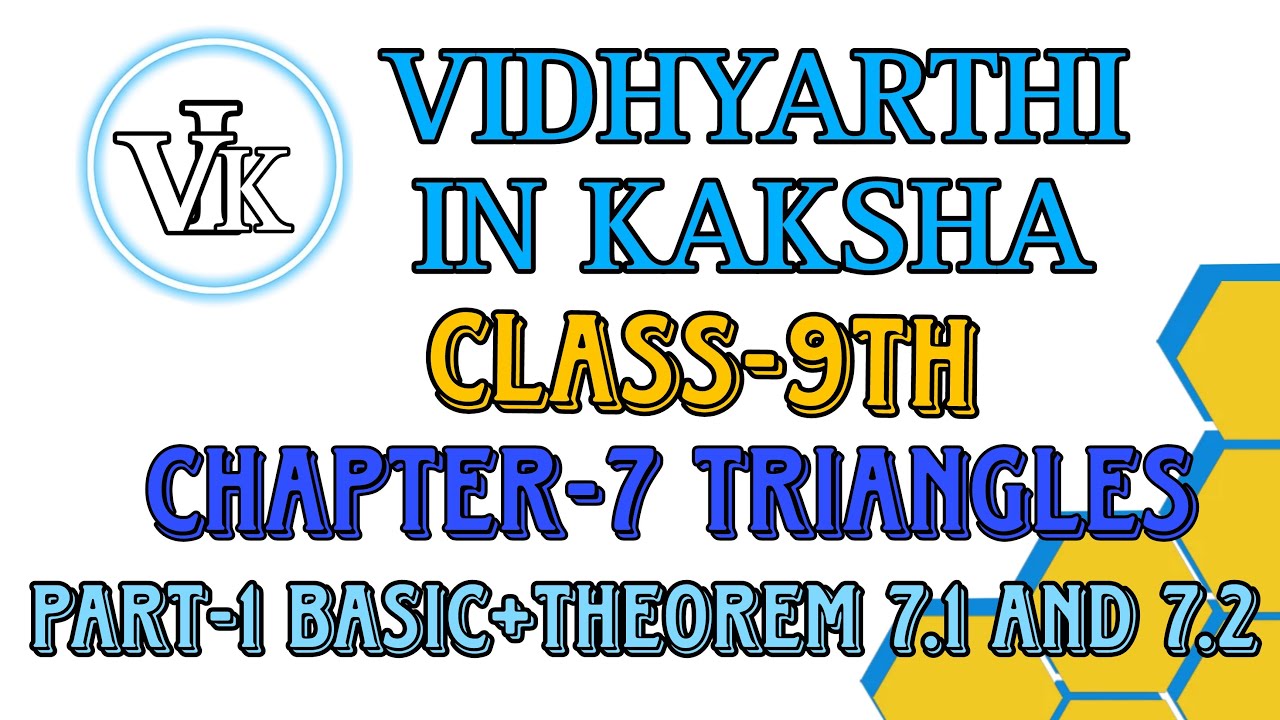Class 9th Mathematics Chapter 7 Triangle [Part-1] Basic + Theroem 7.1 ...
