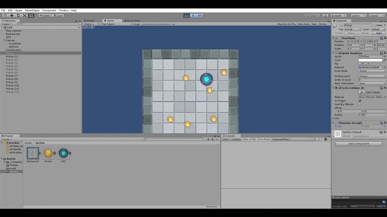 Unity 2017 2 0f3 Personal 64bit 123 unity 2d ufo tutorial unity master PC, Mac & Linux Standal ...