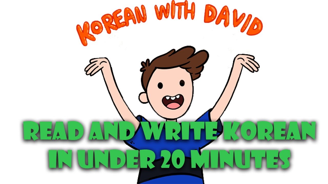 How to Read and write Korean letters in under 20 mins - YouTube