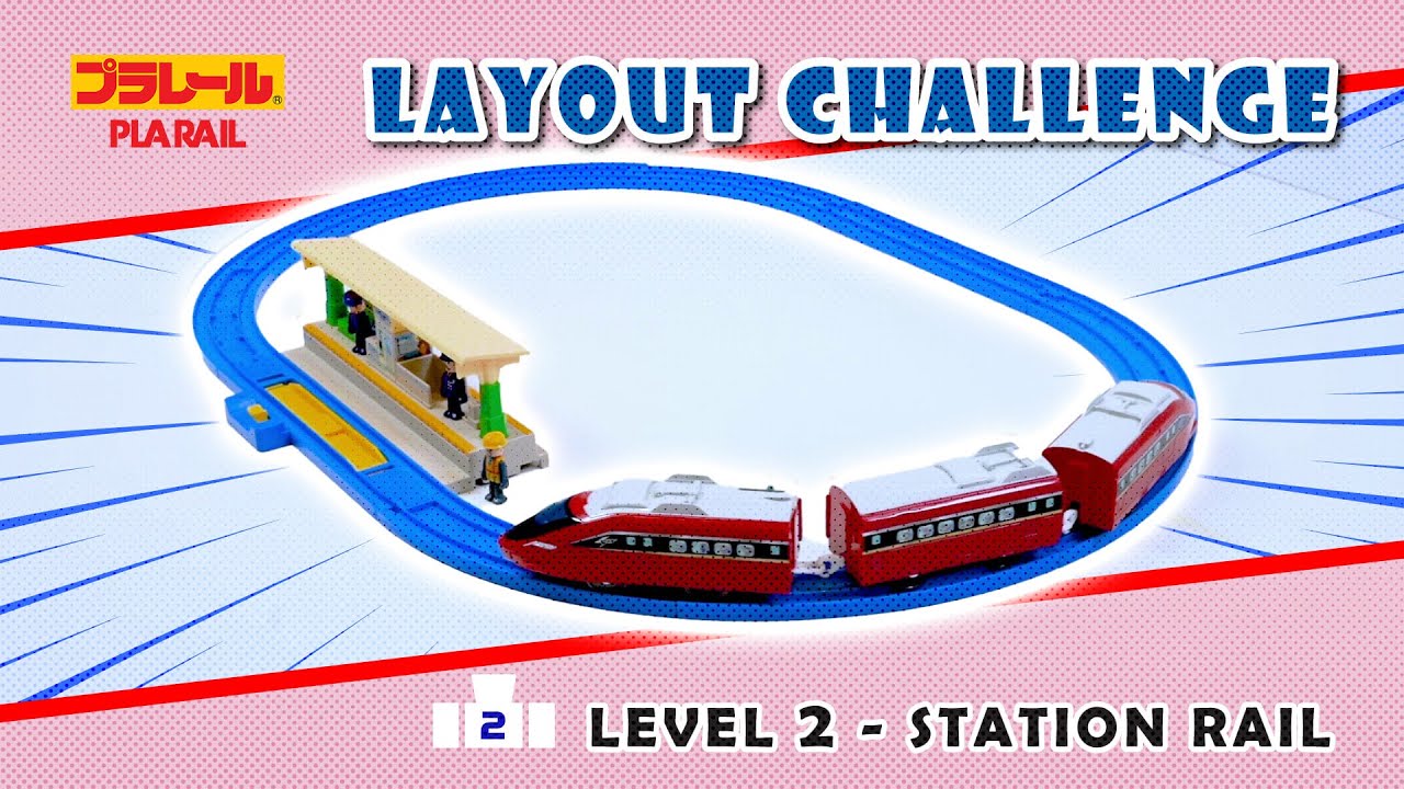 Plarail：Let’s challenge to the quest level 2 - YouTube