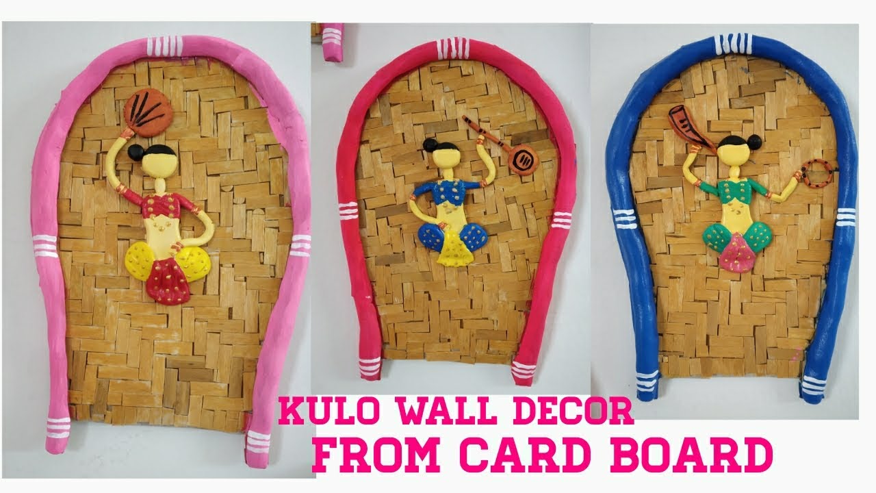 MADE FROM CARD BOARD ?IN RS-100 MARKET PRICE RS-1000 #BAMBOO KULO WALL ...