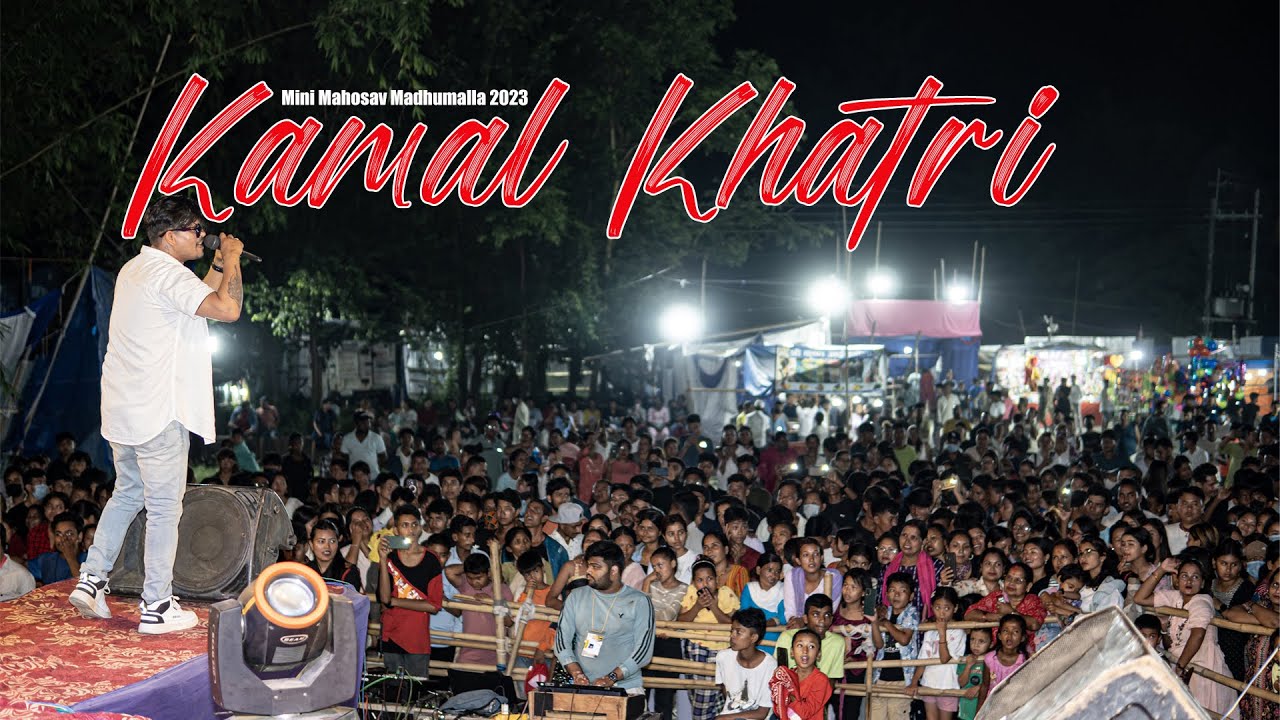 Kamal Khatri | Mini Mahotsav Madhumalla 2023 - YouTube