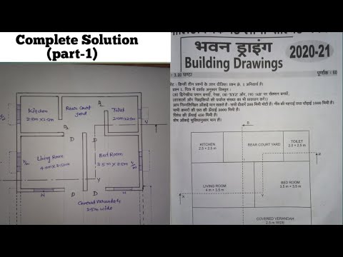 2020-21 Building Drawing Previous Year Question Paper Solution // Civil ...