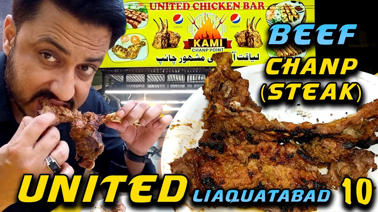 Best Beef Ribs In Karachi | Beef Chanp Liaqtabad | Bar B.Q Beef Ribs ...