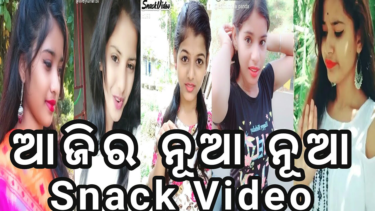 Odia Snack Video || Odia Snack Video Cute Girl || Odia Tiktok Video ...