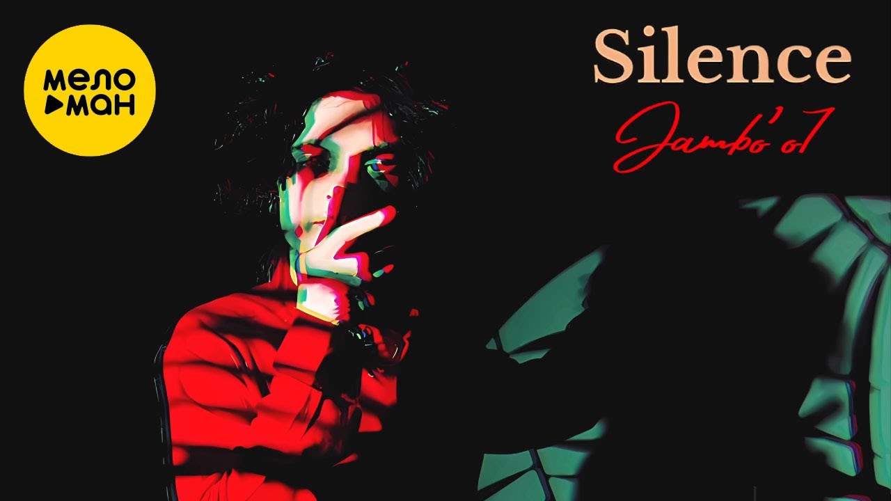 Jambo'o7 - Silence (Official Video, 2024) - YouTube