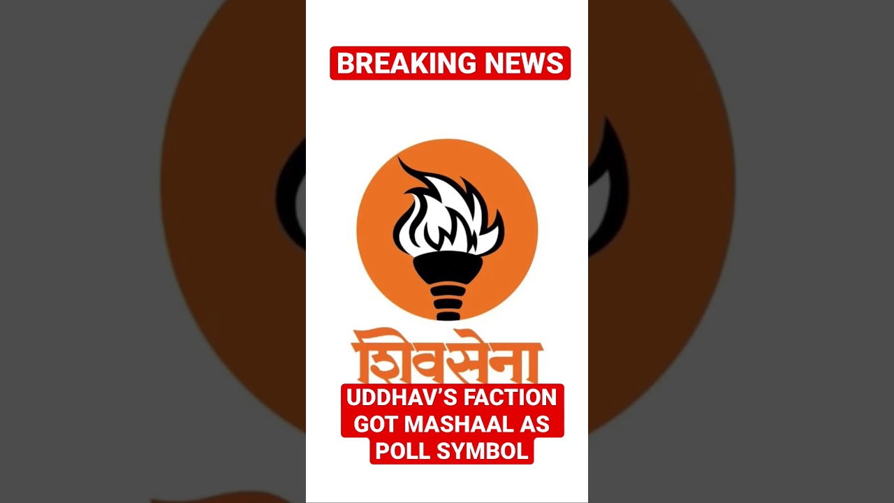 Eknath Shinde's Shiv Sena Faction Gets 'Two Swords & Shield' As Symbol ...
