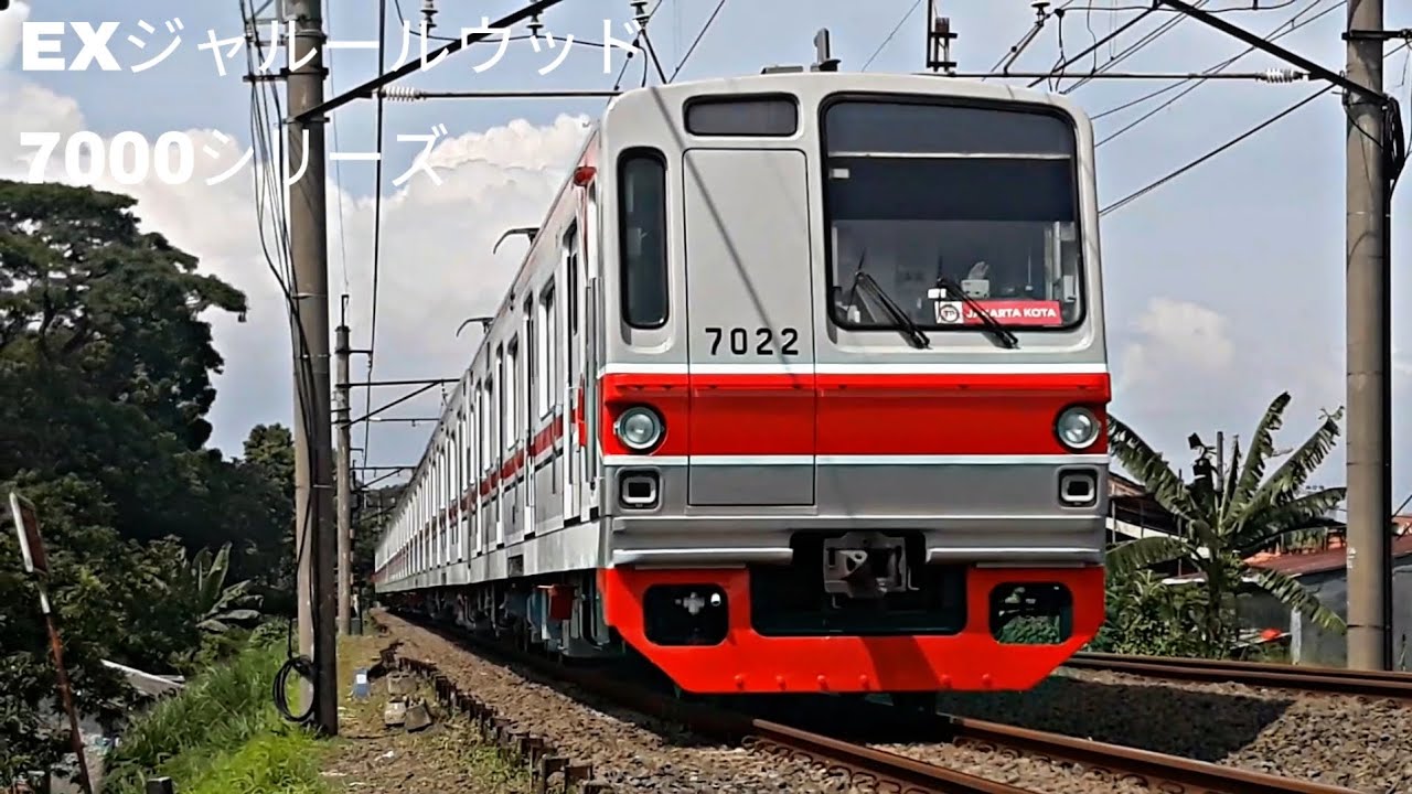 TM 7000 New livery Tujuan Stasiun Jakarta kota || TM 7022/7122 Melintas ...