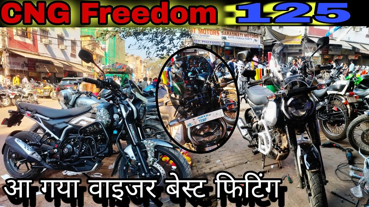 BAJAJ FREEDOM 125 CNG🚀 a2z bike world/modified 🪛🔩 - YouTube
