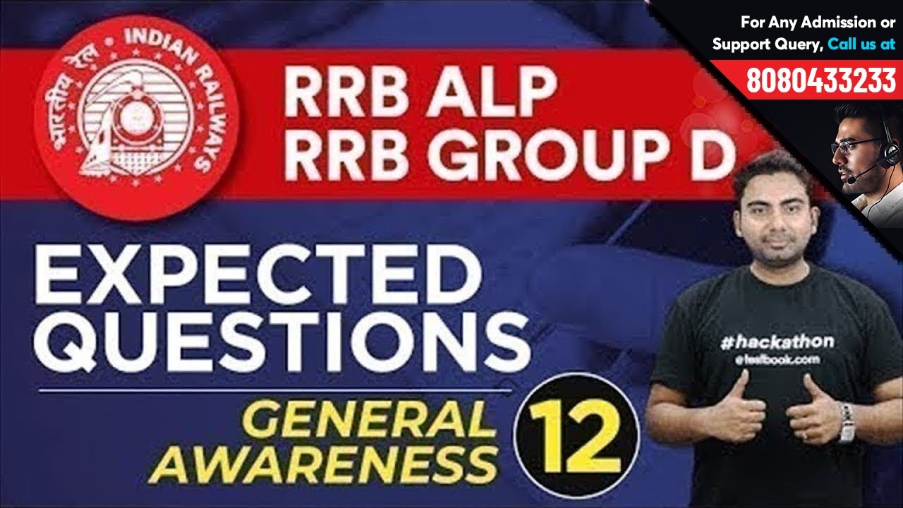 RRB ALP General Awareness Mega Set 12 | RRB ALP, Group D & RPF Expected ...