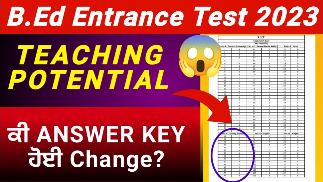 B.Ed Entrance Exam 2023 Problem in Teaching Potential Answer Key? B.Ed ...