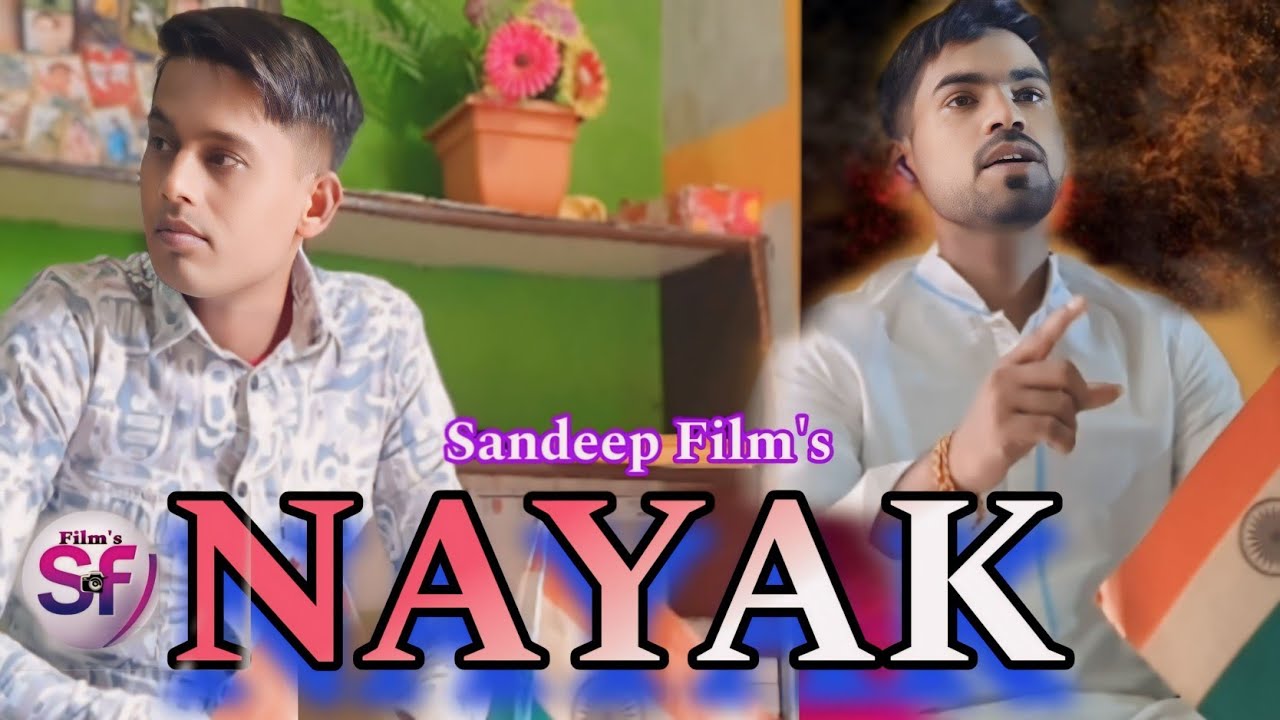 Nayak Movie Interview Scene | Nayak Movie |Anil kapoor | Amrish Puri ...
