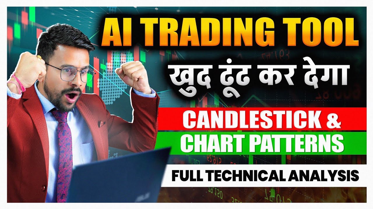 AUTOMATIC CANDLESTICK and CHART ANALYSIS by AI Trading Tool | BETTER Than ChatGPT - YouTube