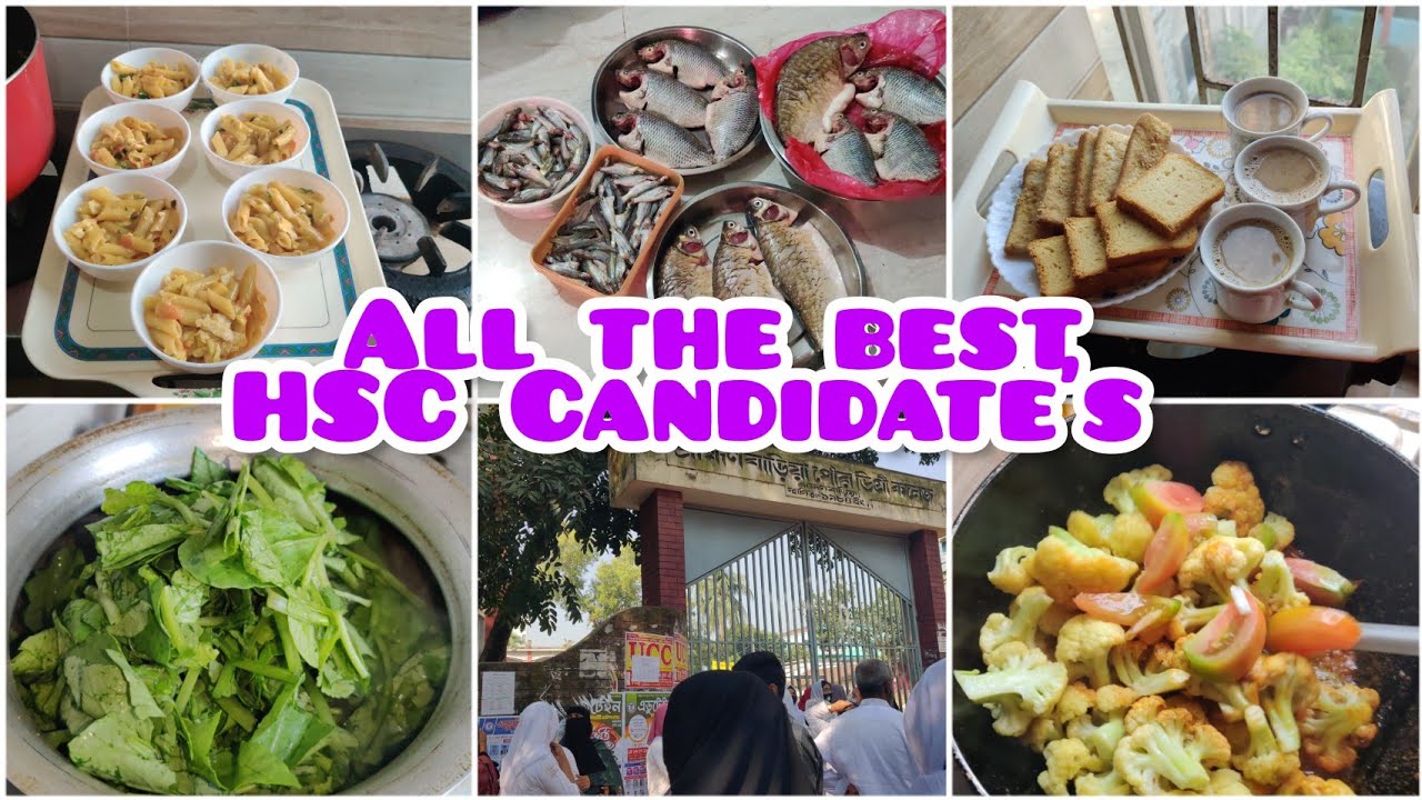 লেগে থাকো সৎভাবে;স্বপ্নজয় তোমারই হবে | ননদের HSC exam শুরু | Hsc ...