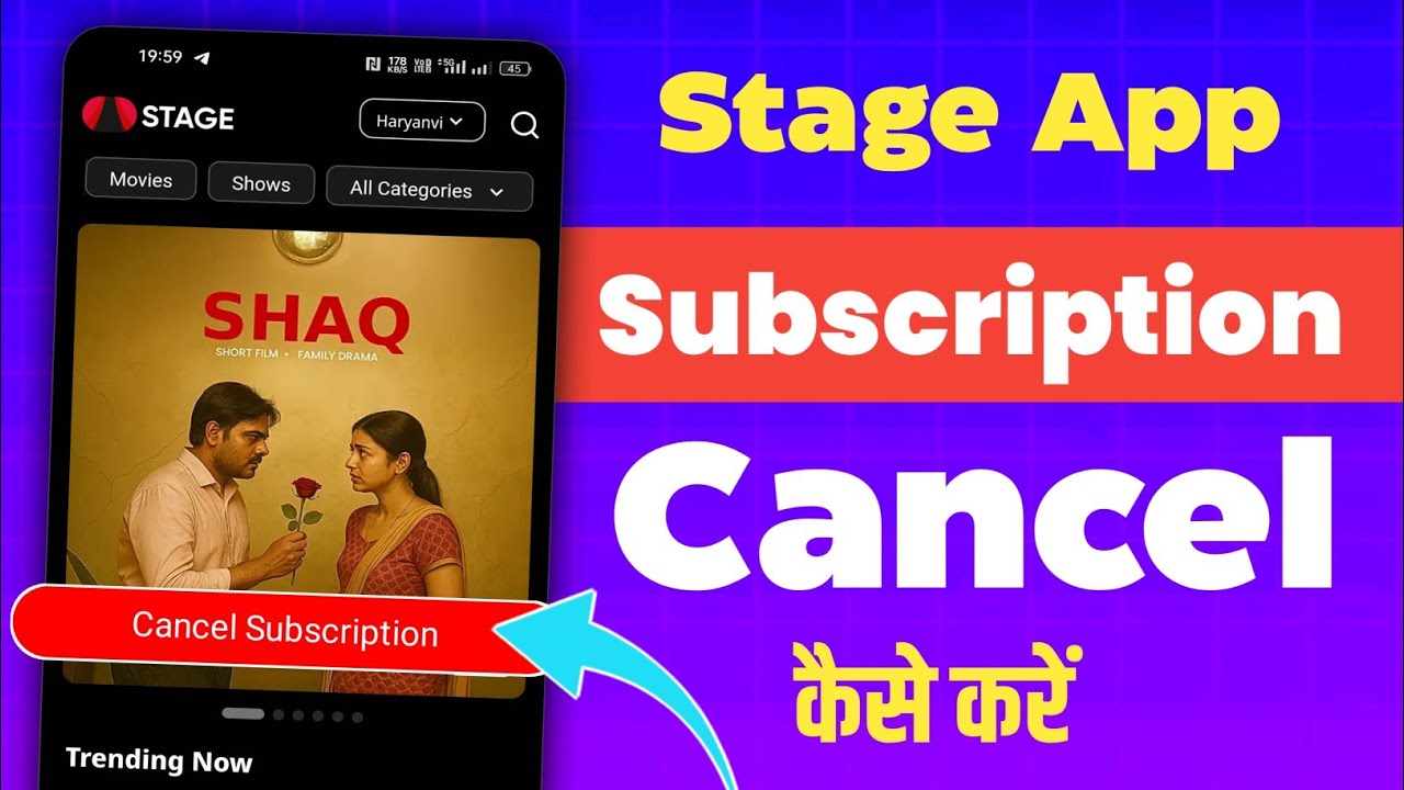 How to Cancel Subscription in Stage App? | Stage App Subscription ...