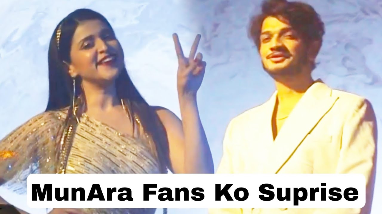 Mannara Chopra Aur Munawar Faruqui Ne Kiya MunAra Fans Ke Liye Special ...