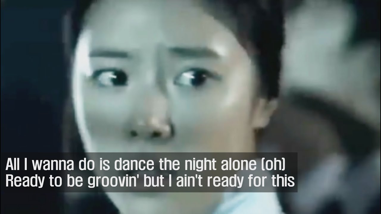 이형은 TAKE ME DANCIN' 노래방 mr inst - YouTube