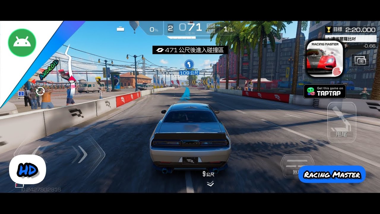 Android -- Racing Master / Gameplay HD By Cloudvii9 - YouTube