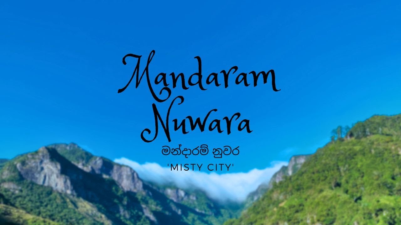 Exploring the "Misty City" of Mandaram Nuwara| Sri Lanka Travel Vlog ...