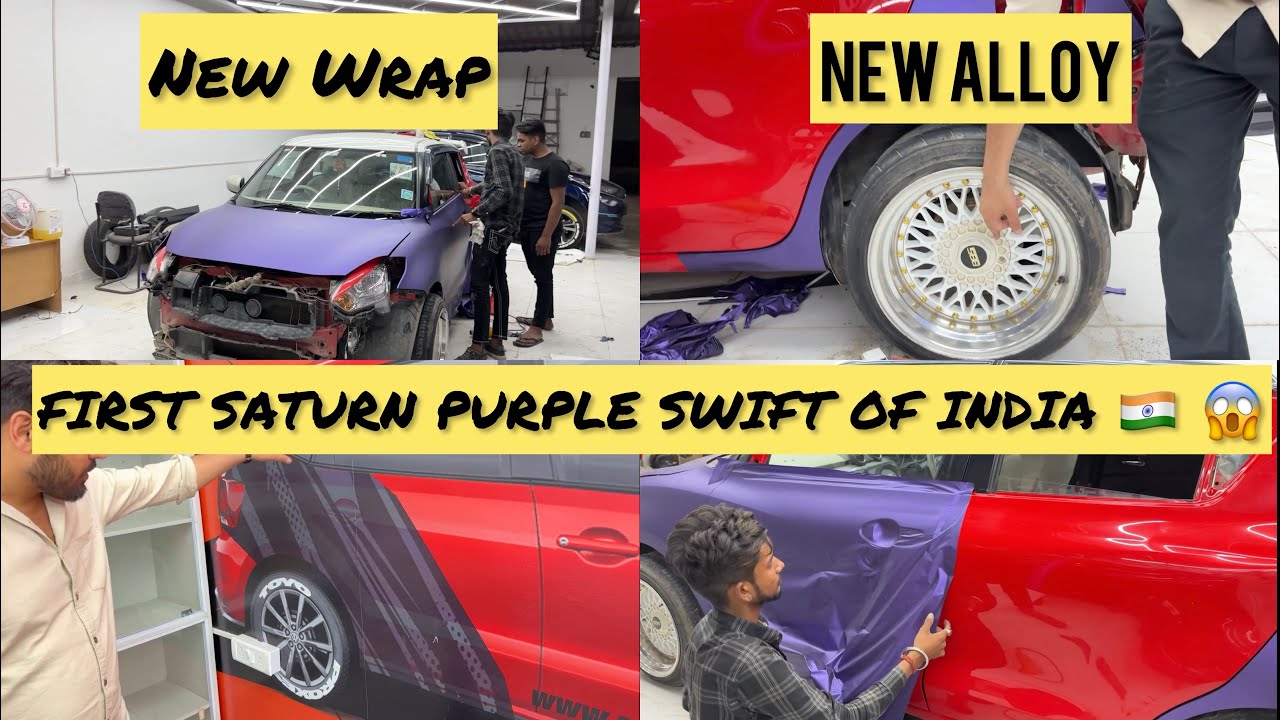 First Saturn Blissful Purple Swift of India 🇮🇳 | Graphics 😱 | New ...