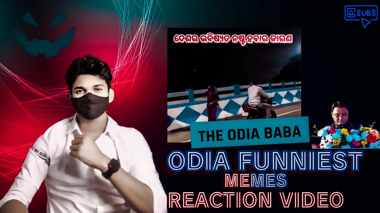 🤣 Funniest Odia Meme Reactions & Light Roasts 🔥 | The Odia Baba | Non ...