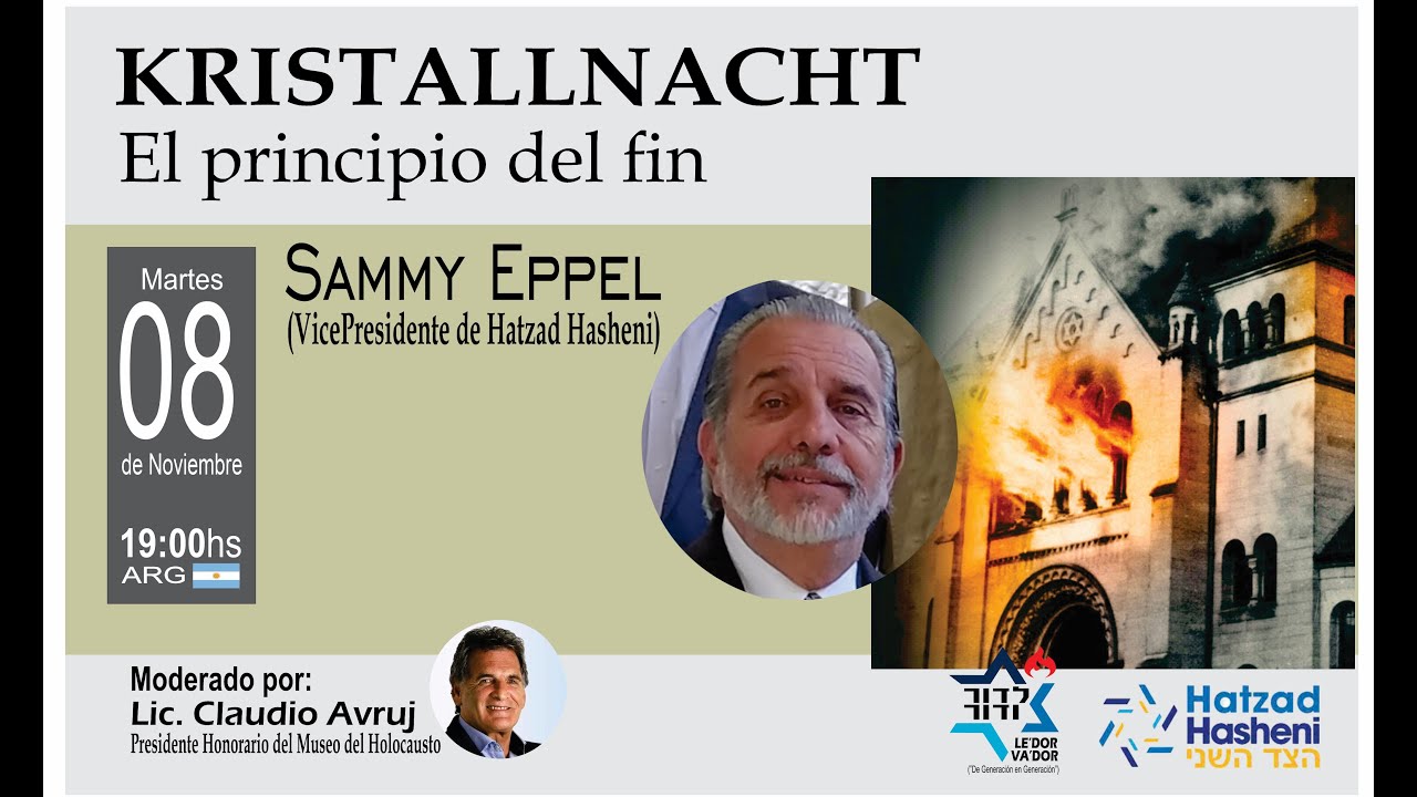 Kristallnacht: El principio del fín - Sammy Eppel - YouTube