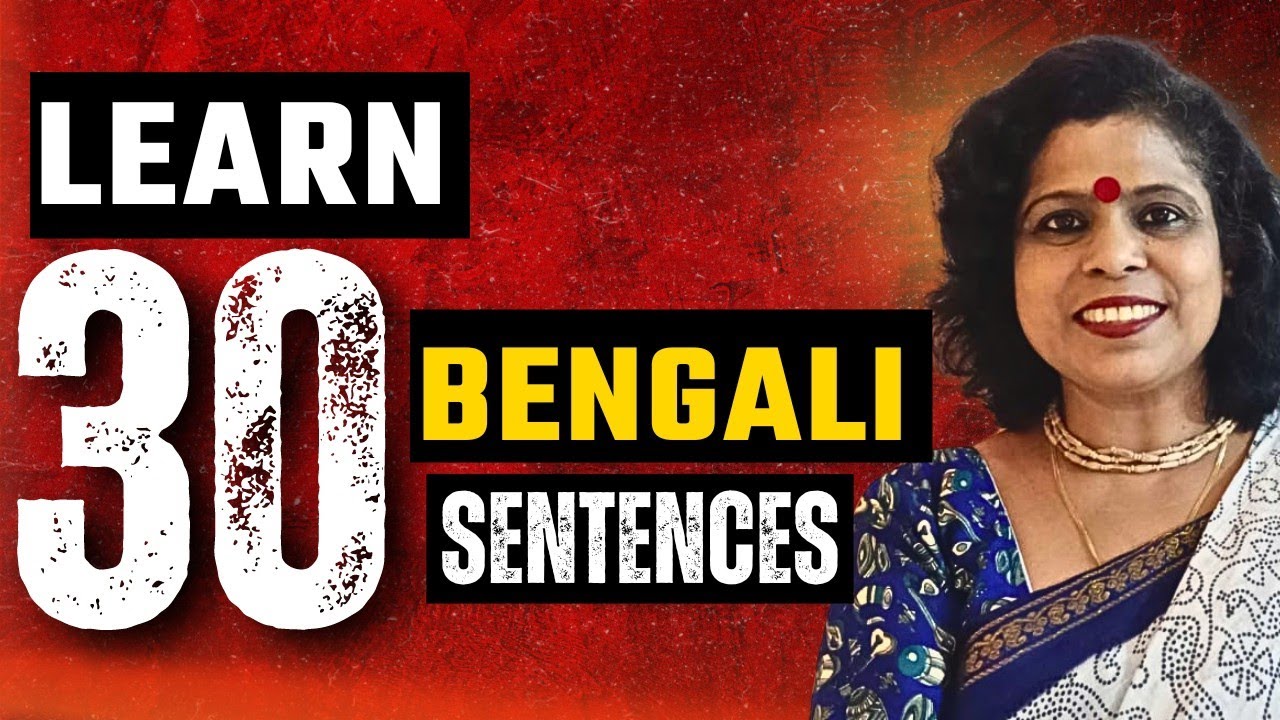Bengali Language Learning In Hindi II Learn 30 Bengali Sentences II Kolis Study Point - YouTube