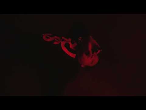 CREDIT CARD - Live at Detroit Kung Fu Academy, Detroit, MI - 2026/06/20 [Early Album Release Show]