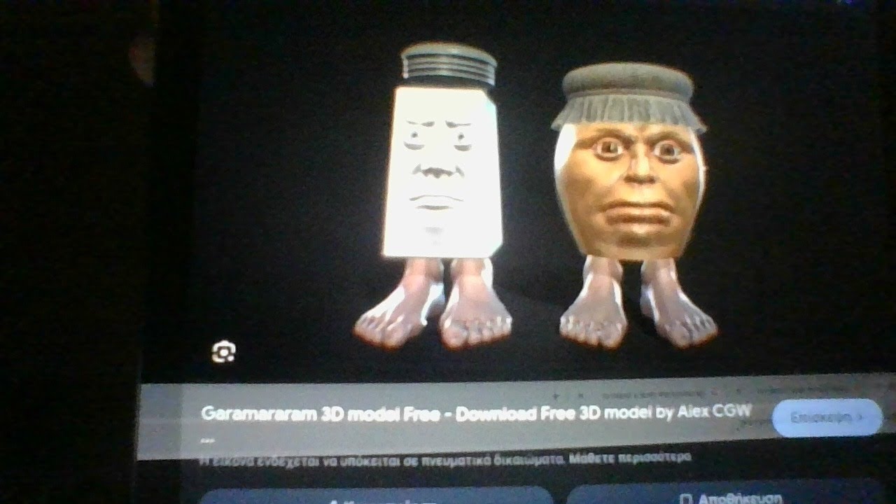 Steal A Brainrot | ROAD TO GARAMA AND MADUNGDUNG - YouTube