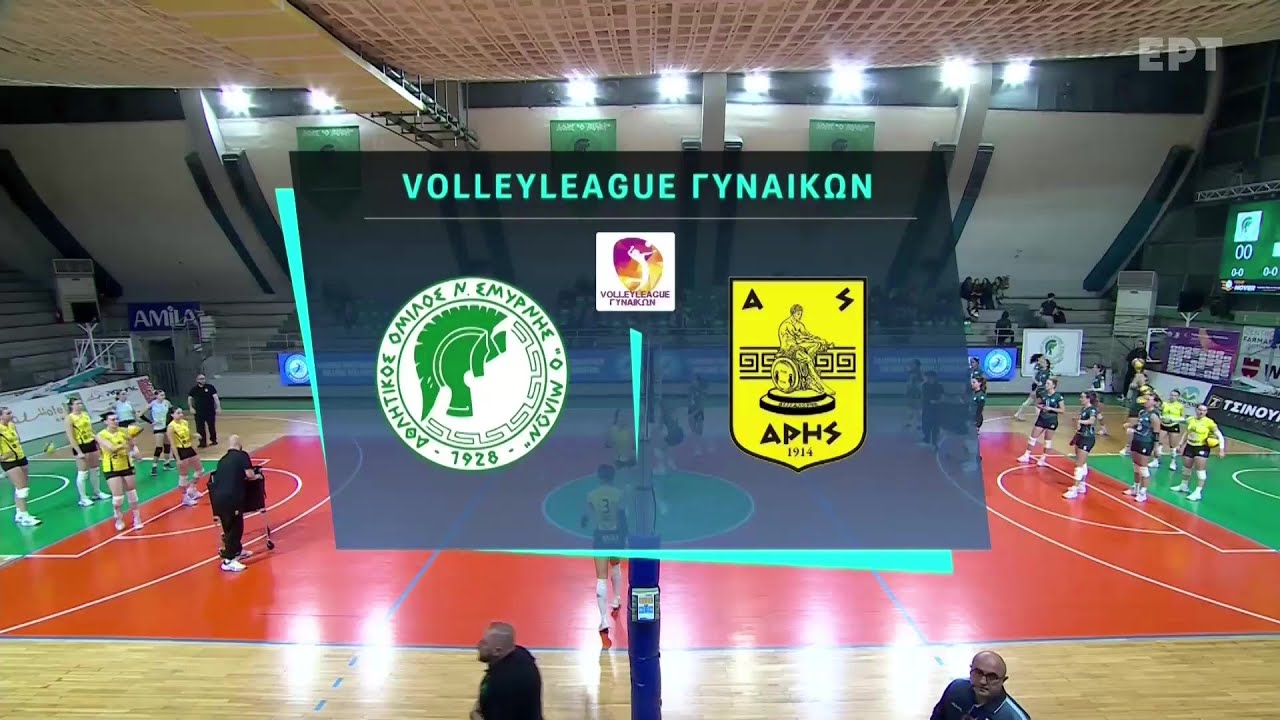 Volley League Γυναικών 2025-2026 | Α.Ο.Ν.Σ. Μίλων - Α.Σ. Άρης | 7η ...
