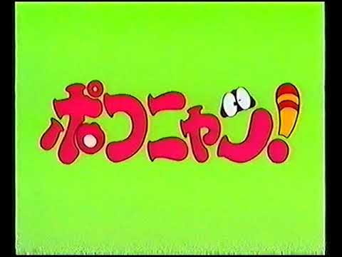 Rakun Roki, E01-06 SR (Božo&Boki KIDS) POKONYAN - ROCKY RACKAT SERBIAN ...