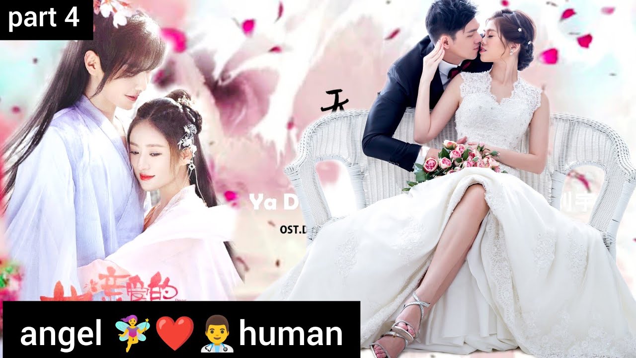 angel🧚‍♀️ 👨‍⚕ human #kdrama #cdrama #queenoftearskdrama #beboexplain # ...