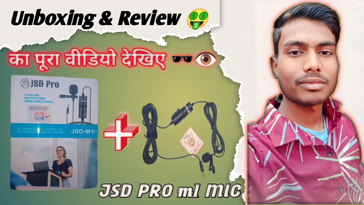 JSD Pro m1p mic 2023 || Unboxing and Review || only 500 rs | Best ...