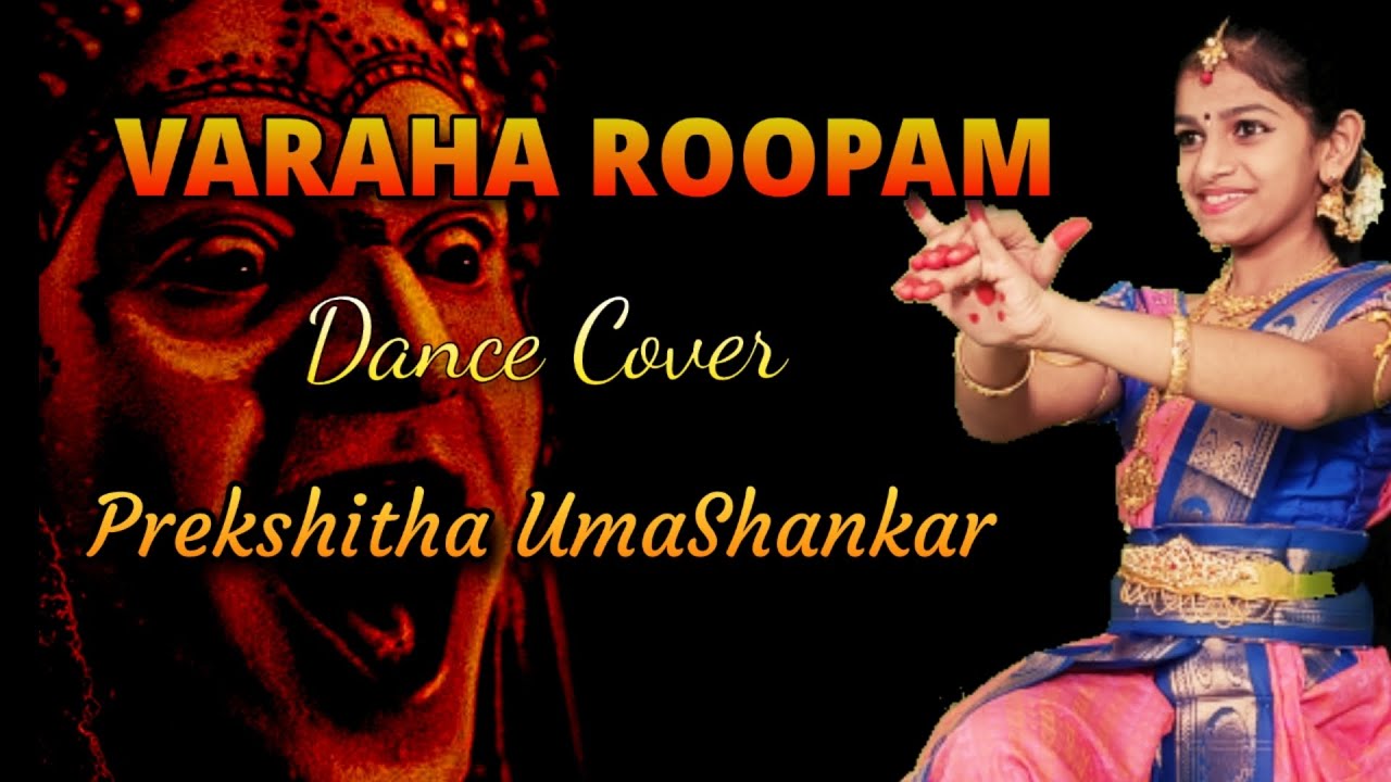 Varaha Roopam| Dance Cover| @RishabShettyFilms |#kanthara|# ...