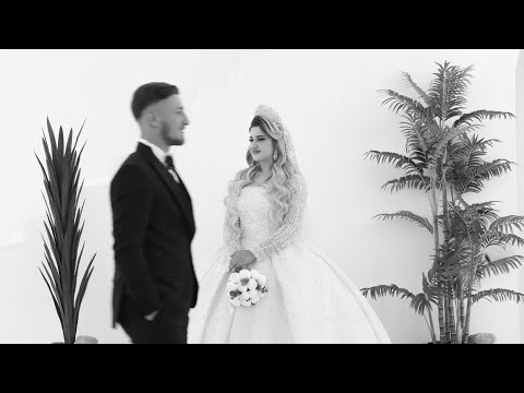 Narin Müzik Fidan Prodüksiyon ( KAYA / FİDAN Aileleri )