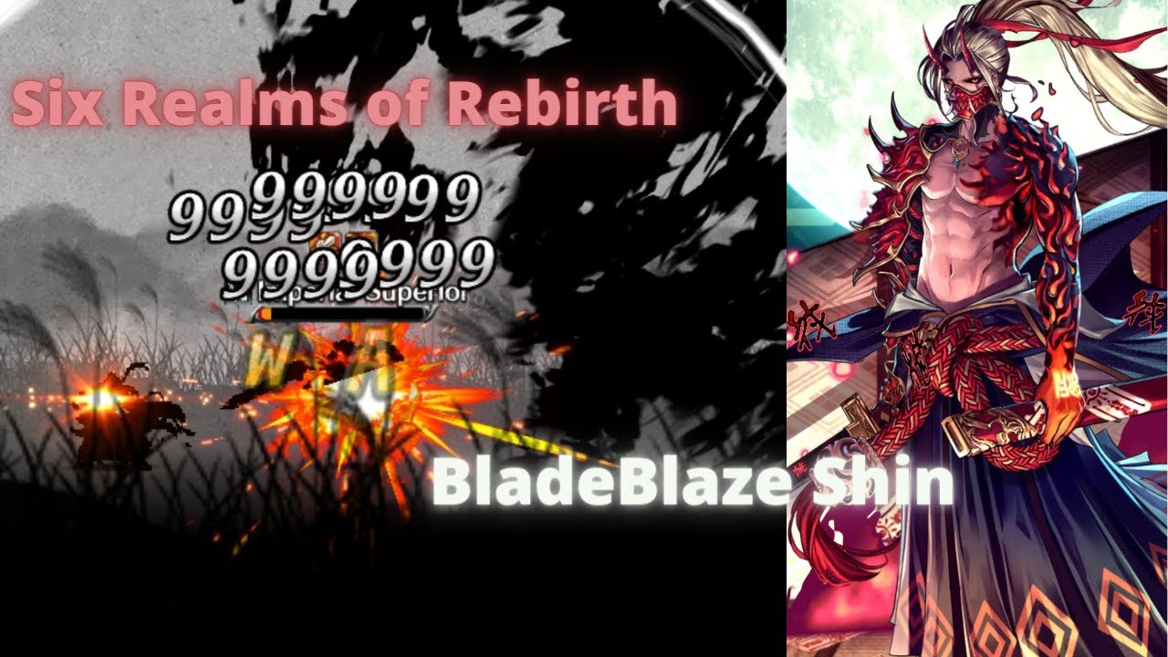 [Last Cloudia] Unit Showcase BLAZEBLADE SHIN - YouTube