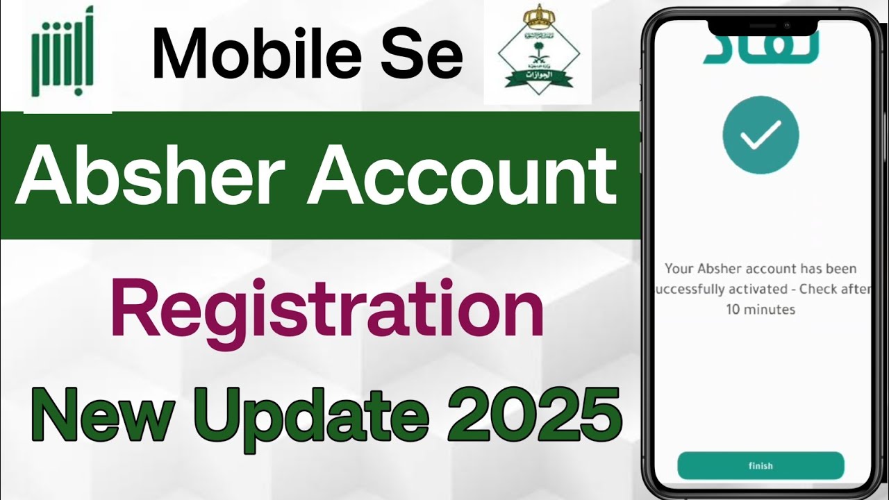 Absher Account Registration / Absher Account Kaise Banaye / How To ...