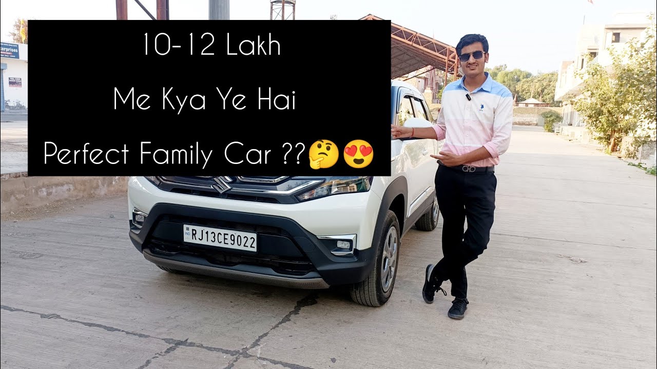 Maruti Brezza | Vxi Varient| Maruti Mini Range Rover😍| CAR ALT - YouTube