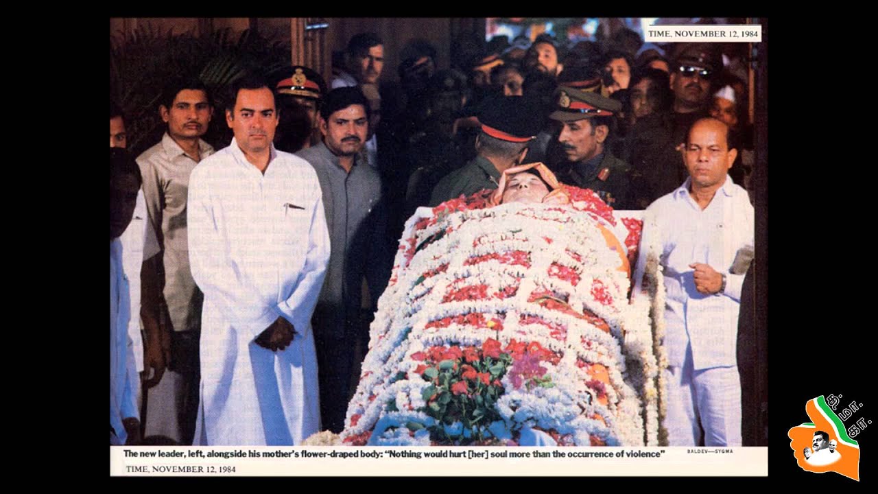 தமிழ் மாநில காங்கிரஸ்-G.K.MOOPANAR HISTORY - YouTube