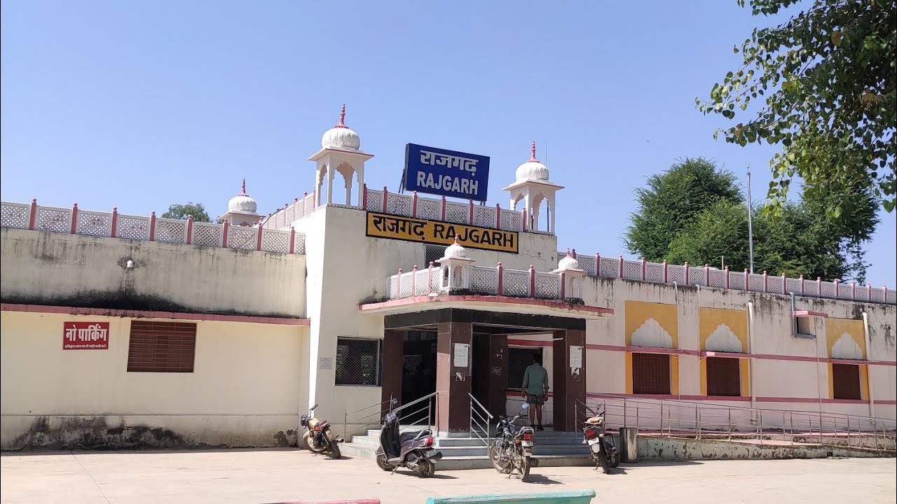 राजगढ़ रेलवे स्टेशन | Rajgarh Railway station | Railway station Alwar ...