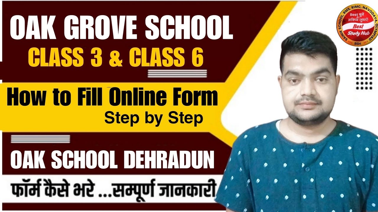 How to Fill Online Form ll Step by Step Fill Oak Grover School Form ll ...