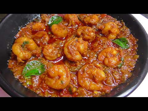 Prawns Masala Curry || రొయ్యల కూర ఇలా వండితే అదిరిపోద్ది😋👌|| Spicy Prawns Masala Curry /Shrimp Curry