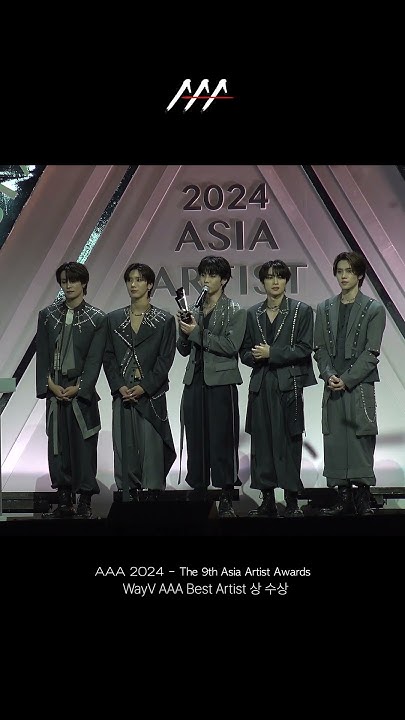 웨이션브이 (WayV) AAA Best Artist (AAA 베스트 아티스트) 상 수상 #AAA2024 - YouTube
