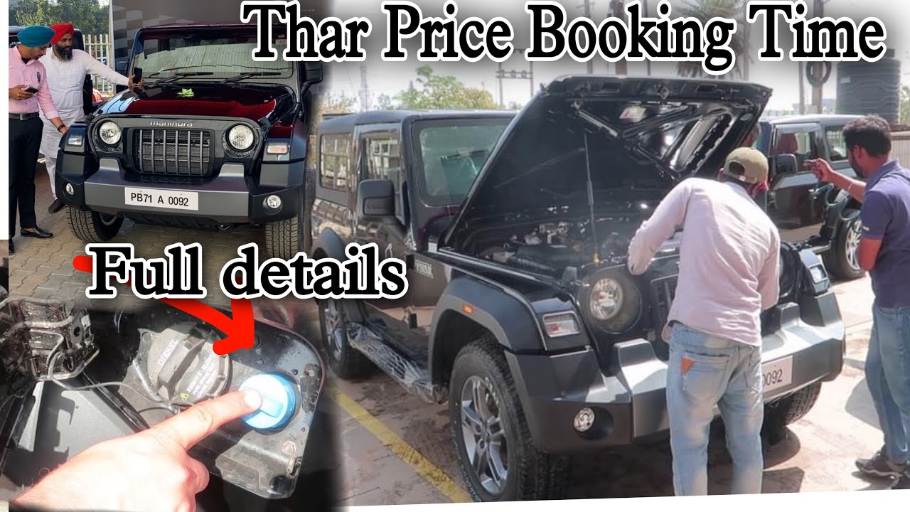Thar 2022 full details New Mahindra Thar Price How can you buy? booking ...