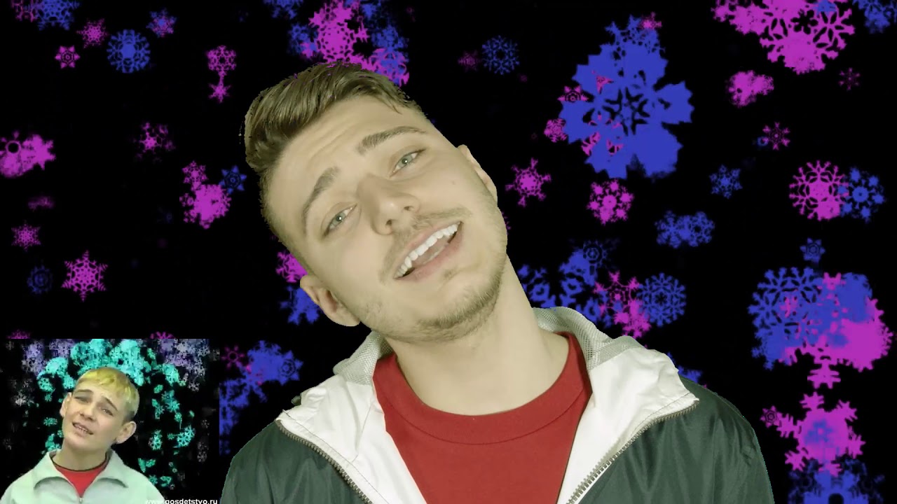 Novi God - Steklovata (Remix) - YouTube