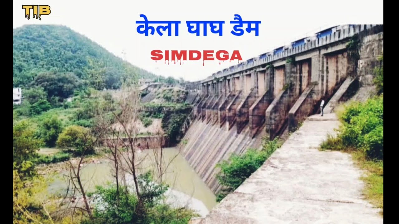 Kela Ghagh Dam Simdega । Simdega Kela Ghagh । Picnic point Simdega # ...