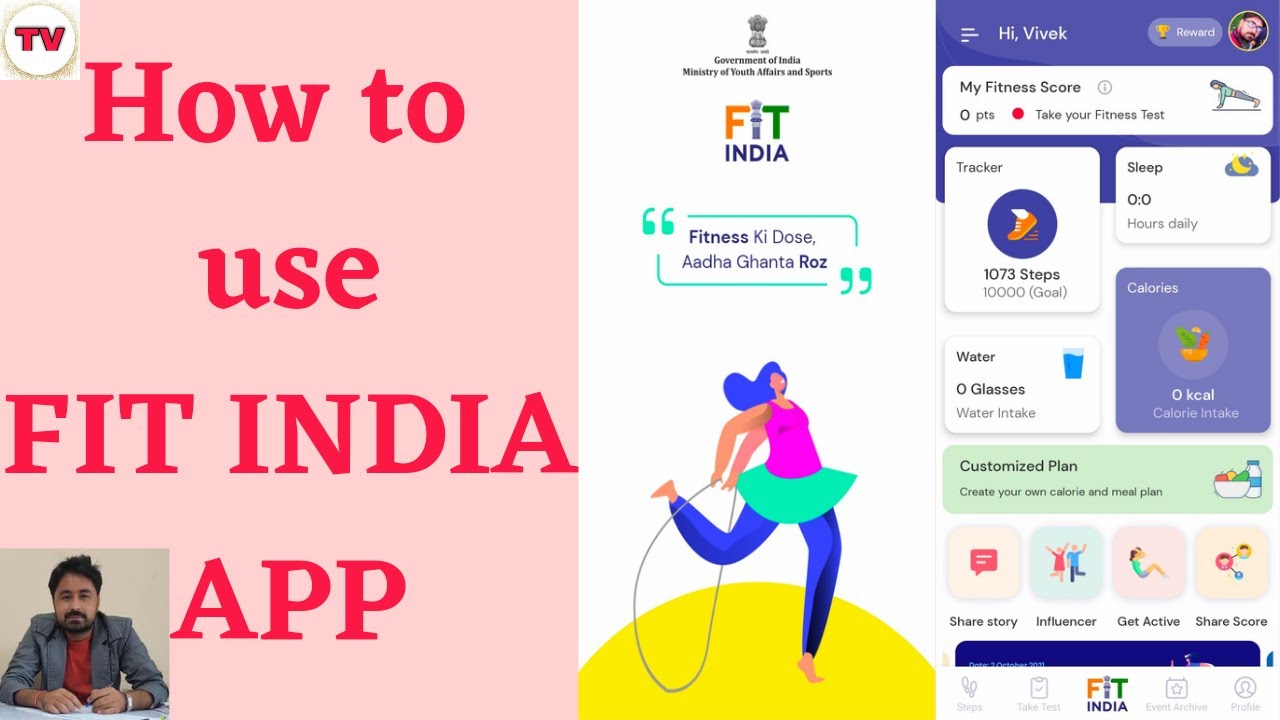 How to use FIT INDIA APP || Fit India App || FIT INDIA MOBILE APP ...