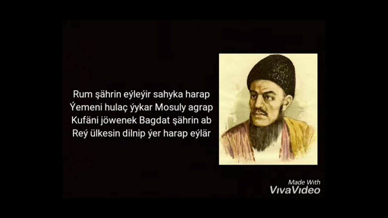 Magtymguly pyragy goşgular - YouTube