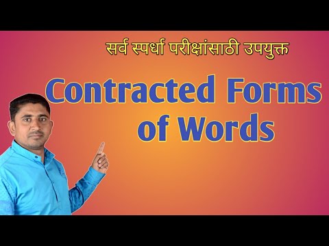 Contracted Forms Of Words - YouTube