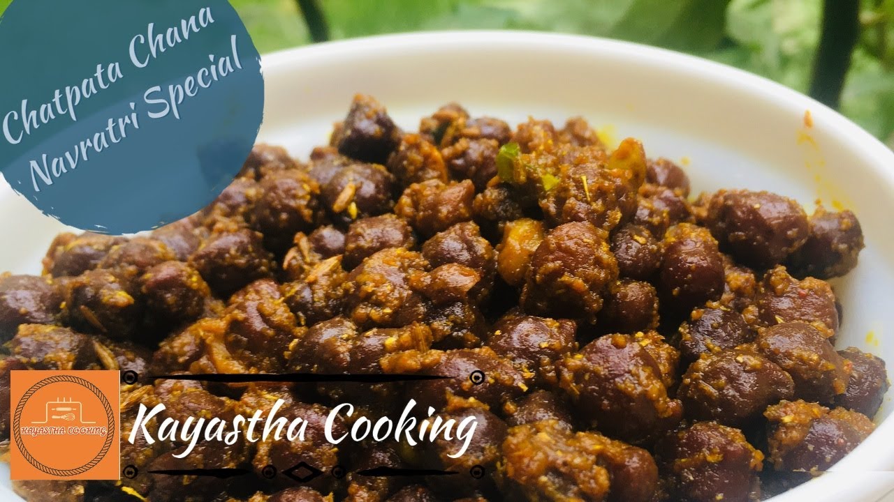 Sukhe Kale Chane | Navratri Special Chana | Chatpata Masala Chana ...